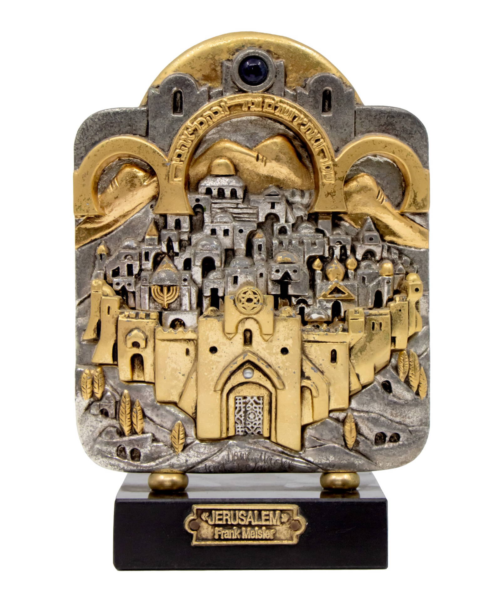 Frank Meisler (1929-2018) - Jerusalem, Metal Relief. Auction