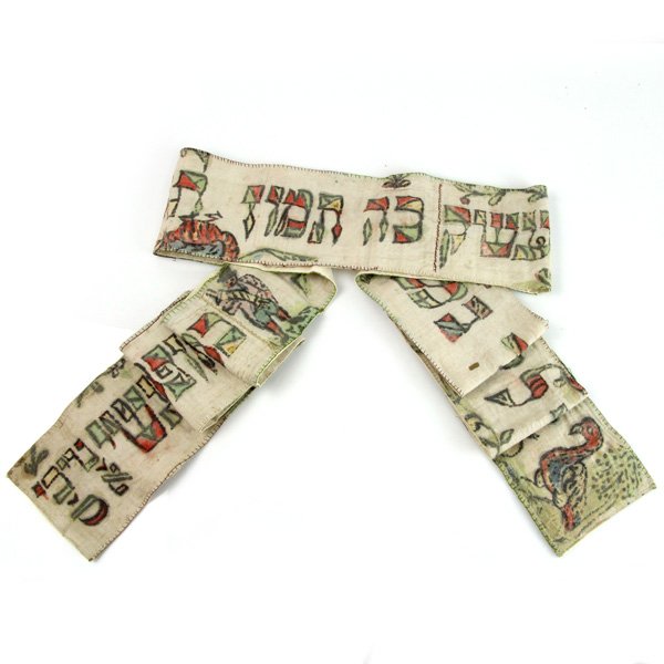 Wimple Torah binder, Germany, 1823.