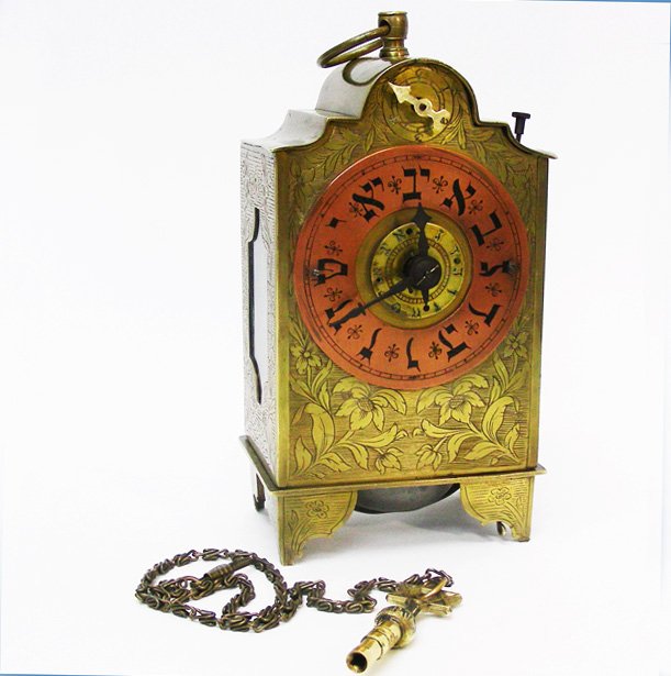 Rare German Baroque Jewish Alarm Clock Circa 1720