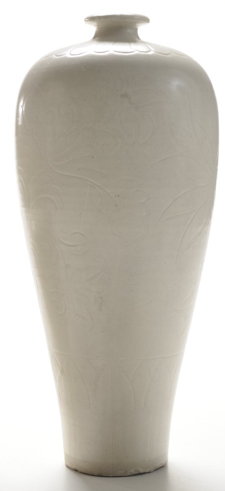 Two Chinese Ding Ware Vases With - Nov 17, 2013 | Brunk Auctions in NC