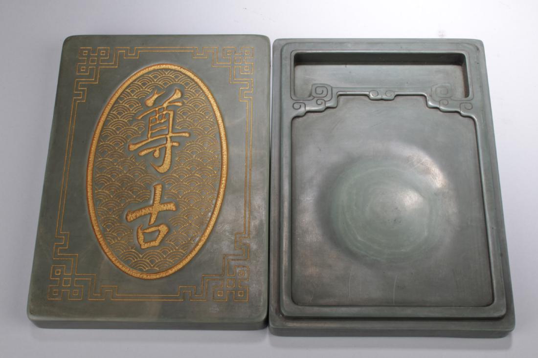 Chinese Songhua Ink Stone