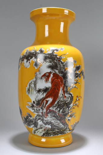 An Estate Chinese Yellow Coding Tiger Portrait Massive
