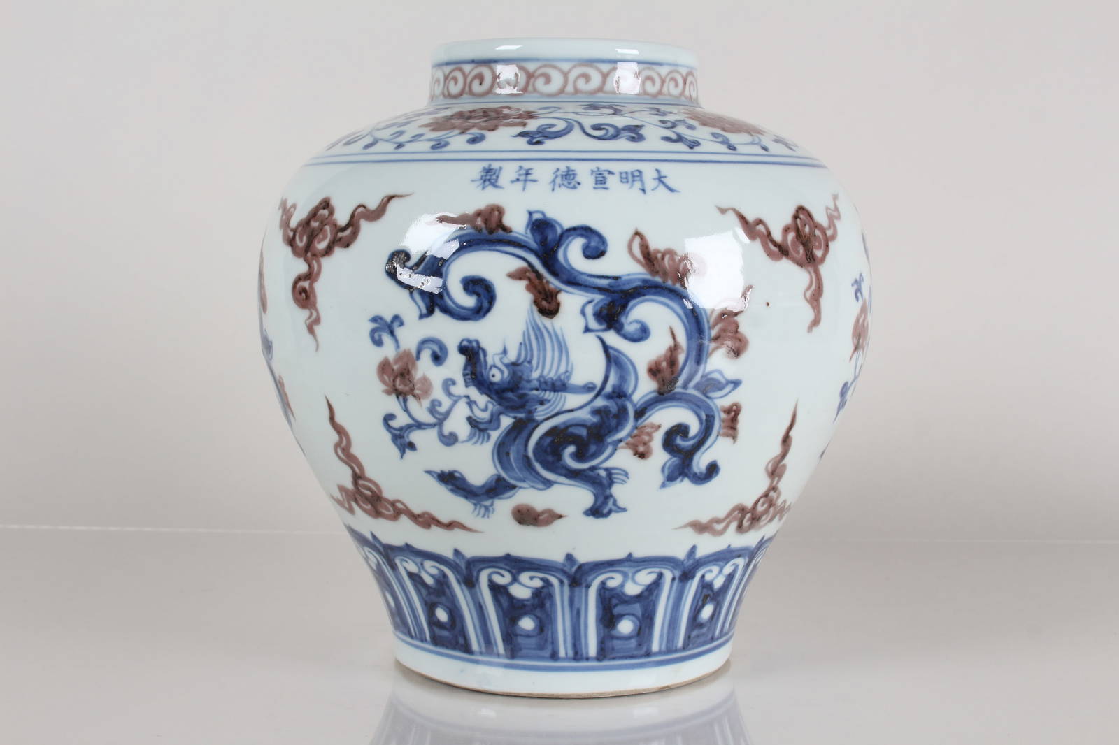 A Chinese Ancient-framing Massive Myth-beast Porcelain Fortune Vase Auction