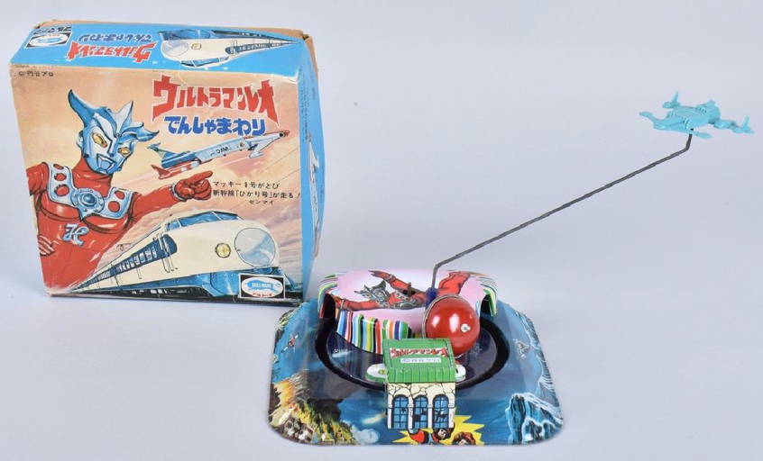 Vintage Bullmark Superhero Leo Windup Toy W/ Box