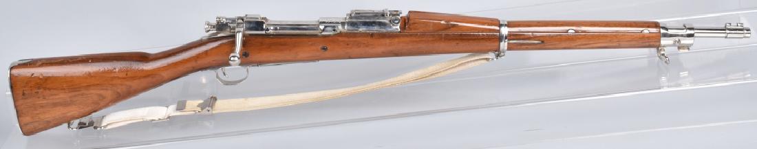 U.S. SPRINGFIELD MODEL 1903 PARADE RIFLE - Aug 26, 2017 | Milestone ...