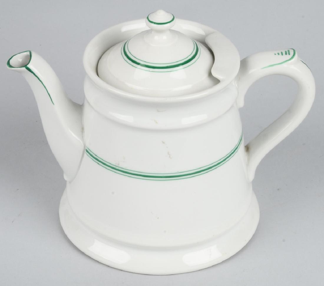 KOENIGSZELT 1942 NAZI COFFEE POT