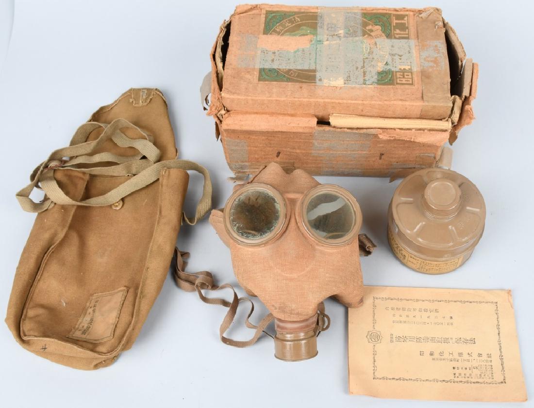 WWII JAPANESE GAS MASK IN ORIGINAL BOX