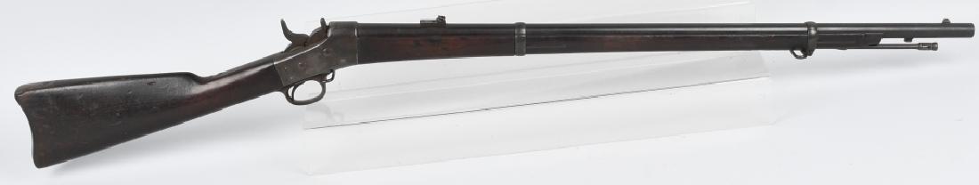SPRINGFIELD MODEL 1870 USN .50-70 RIFLE