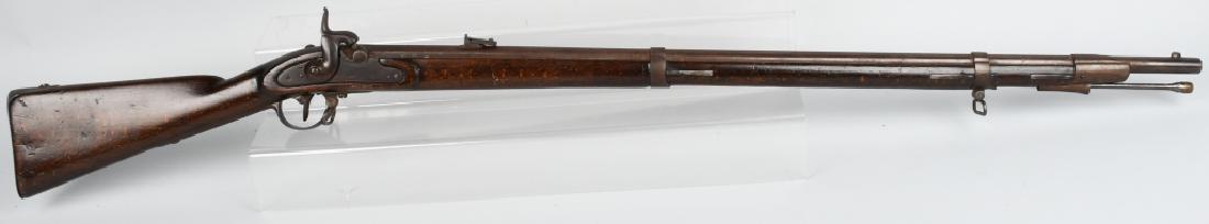 Civil War M1854 Lorenz .60 Rifle, Identified