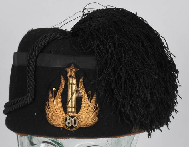 Italian Fascist Military Service Officer's Fez