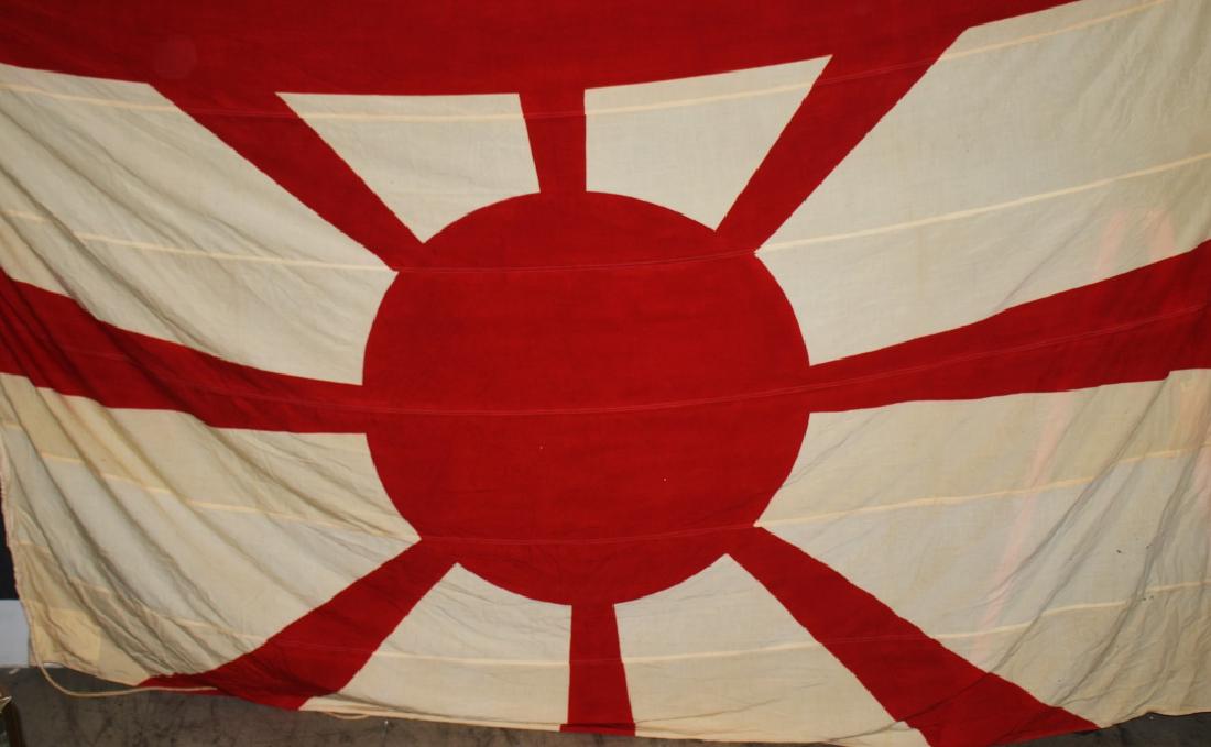 Imperial Japanese Navy Vice Admiral Flag