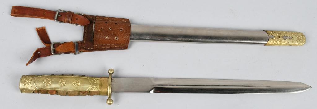 WWII CHINESE ARMY DAGGER WITH FROG & SCABBARD - Oct 05, 2019 ...