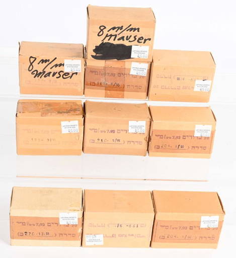 7 Boxes Israeli Surplus 7.92x57 Mauser Ammo