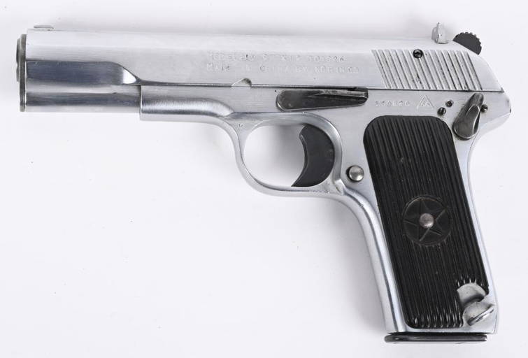 NORINCO MODEL 213 SEMI AUTO PISTOL - Jun 18, 2022 | Milestone Auctions ...