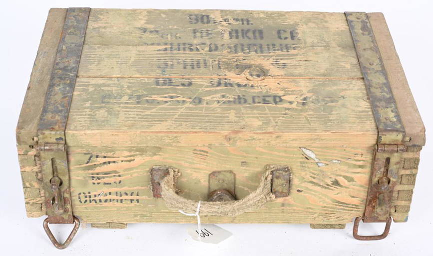 900 Round Crate Yugoslavian 8mm Mauser