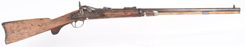 Springfield Model 1875 Officers Model Trapdoor