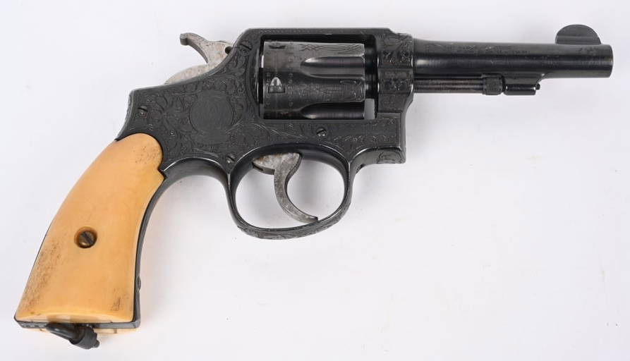 Milestone Auctions - DISCOVERY FALL FIREARMS SALE