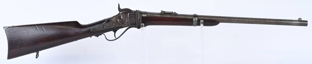 Rare Sharps Model 1874 50 70 Military Carbine
