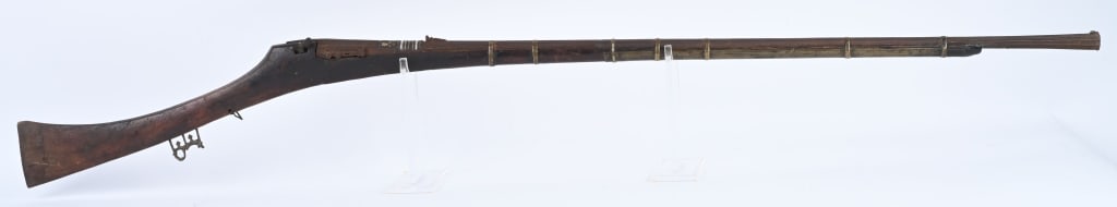 Fine Middle Eastern Early Matchlock Rifle Auction
