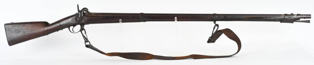 Model 1842 French Chatellerault Percussion Rifle
