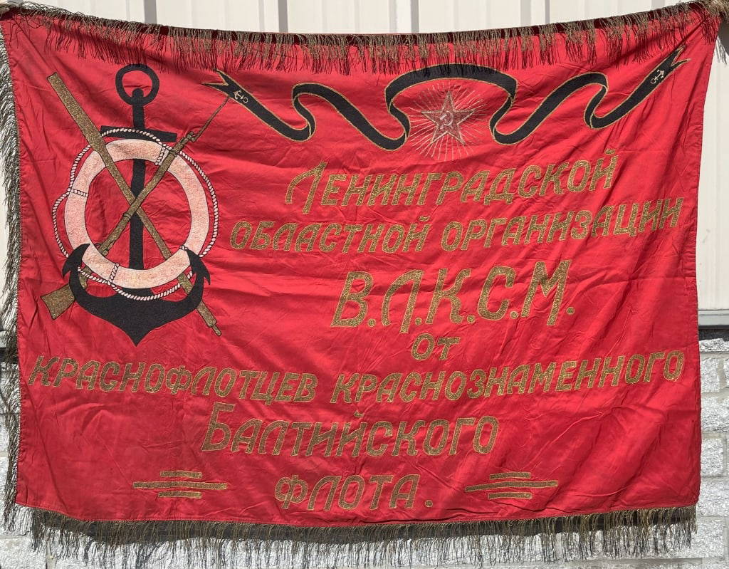 Early Soviet Russian Red Banner Flag Baltic Fleet Auction