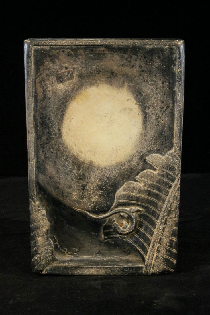 Elegant Ming Dynasty Ink-stone with Double Gourd Design