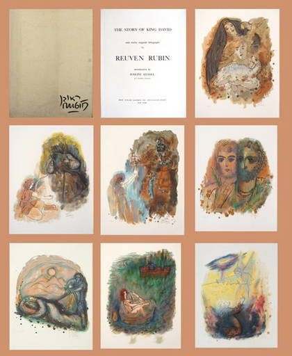 Reuven Rubin Original 12 Lithographs King David