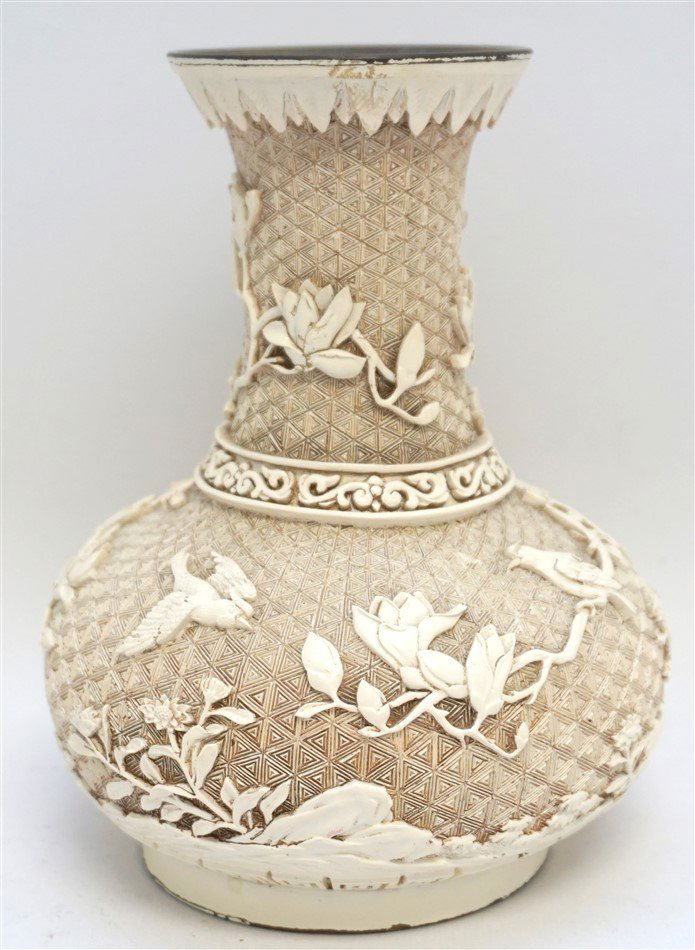 ARNART IVORY DYNASTY CARVED VASE