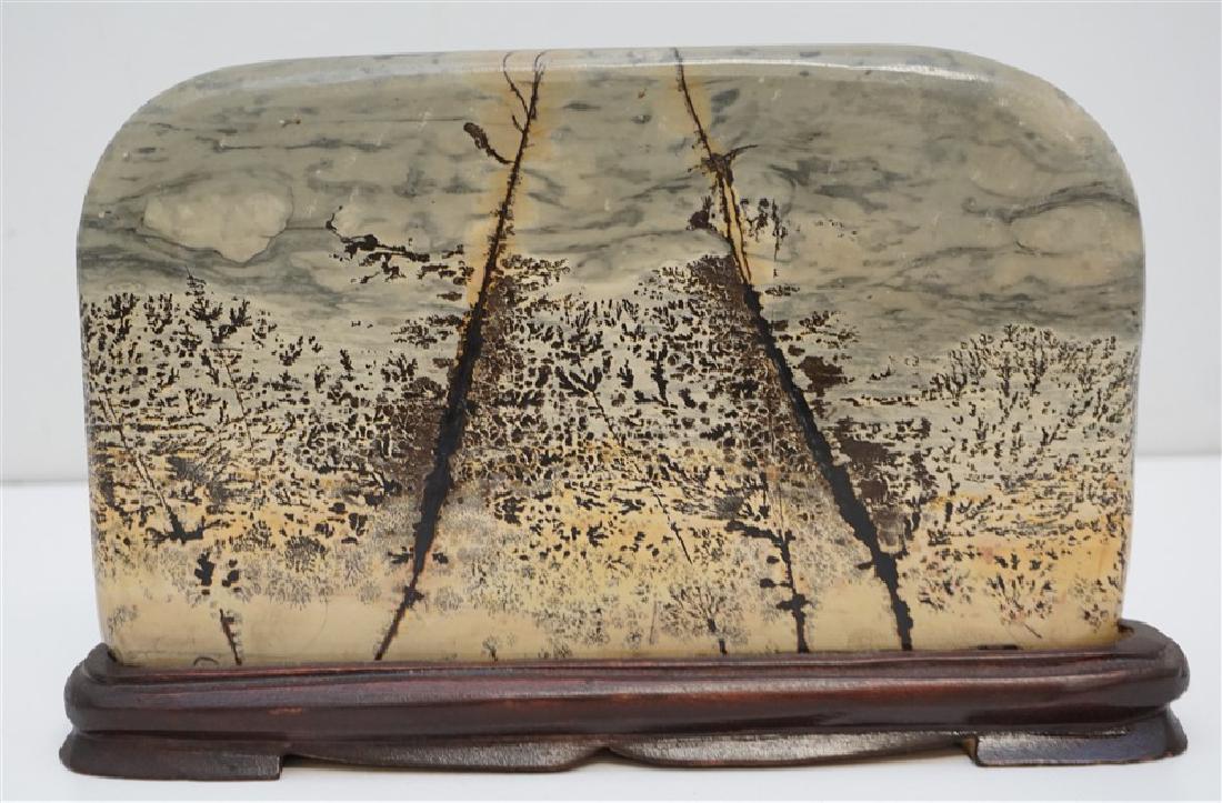 Chinese Picture Jasper With Stand