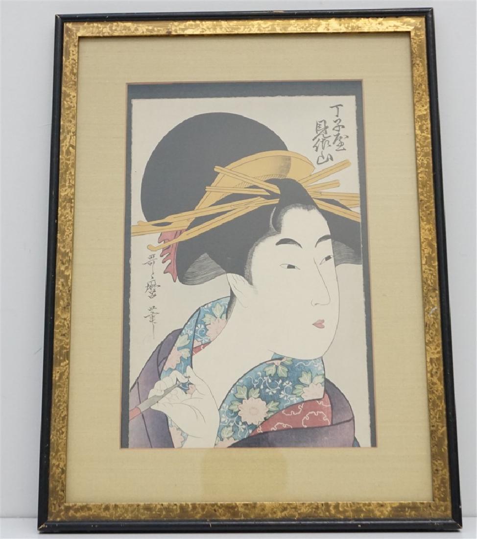 JAPANESE GEISHA WOODBLOCK PRINT