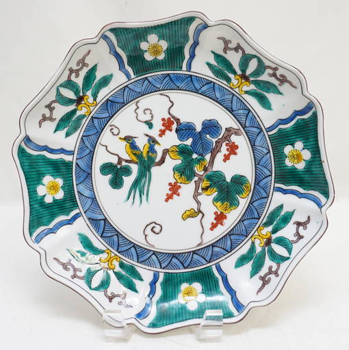 Japanese Aode Kutani Dish