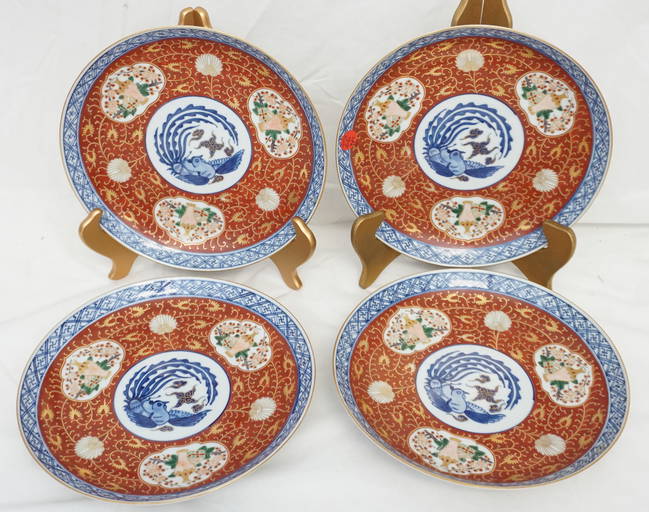 4 Chinese Porcelain Qi Bao Ding Zhi Zhen Plates