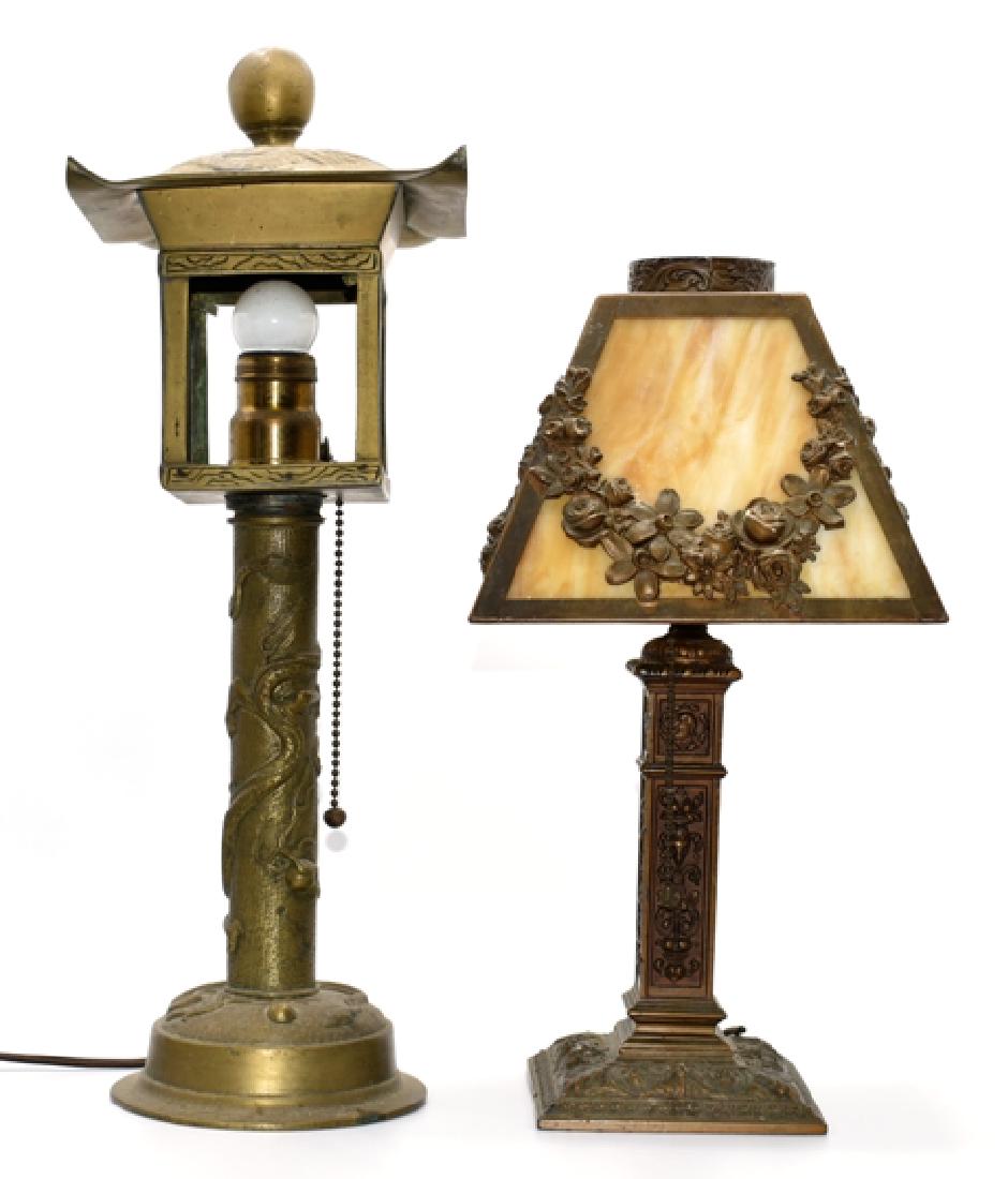 Pair of Vintage Small Lamps