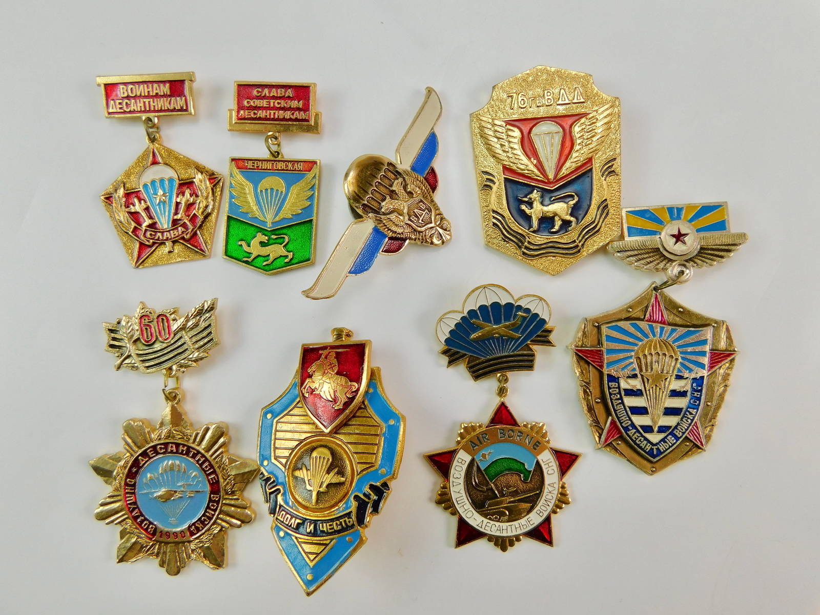 Vintage Russian Set Of 8 Vdv Badge Pin Medal Auction