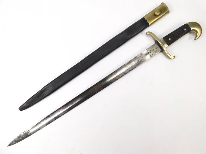 German Germany Antique 19 Century Carl Eickhorn Solingen Short Sword W ...