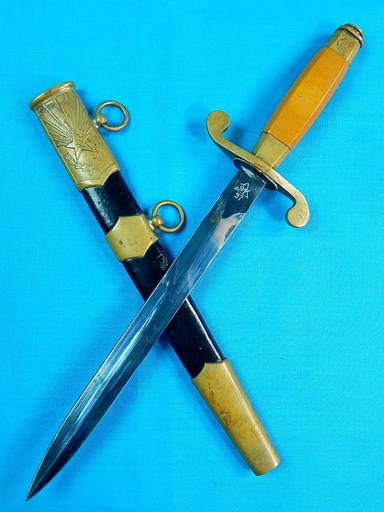 1957 Soviet Russian Ussr Army Officer's Dagger Knife