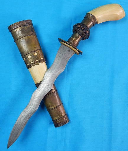 Vintage Philippines Moro Kris Curved Dagger Knife