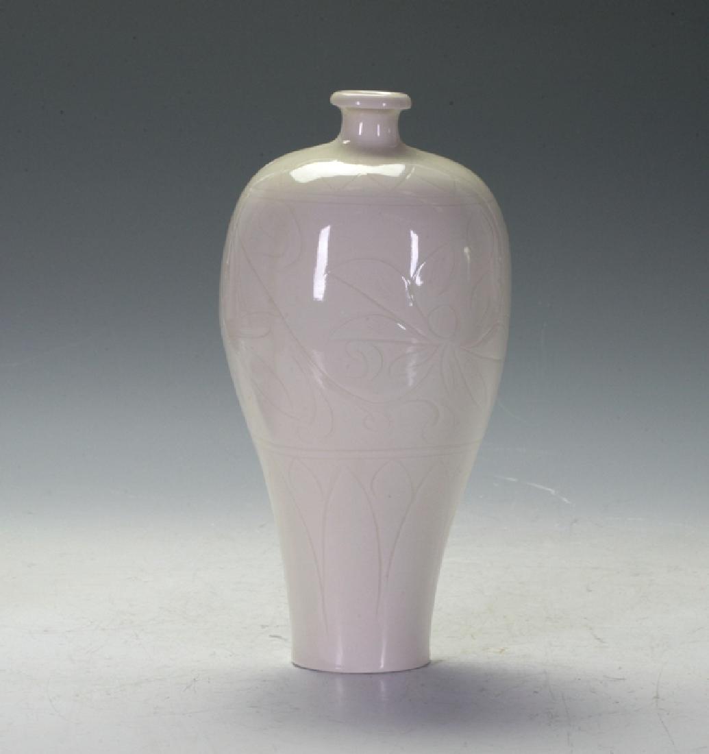 Ding Ware Vase - Sep 03, 2017 | Arts Of World Auctioneer & Valuer in NSW