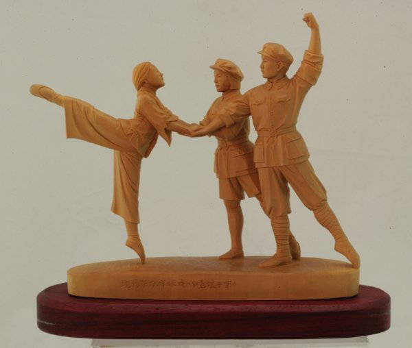 Timber Dancing Figures.