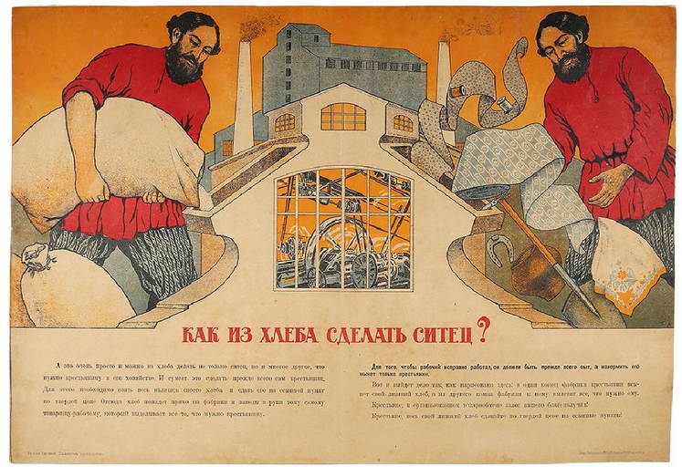 Soviet Poster "how To Make Calico From Bread".