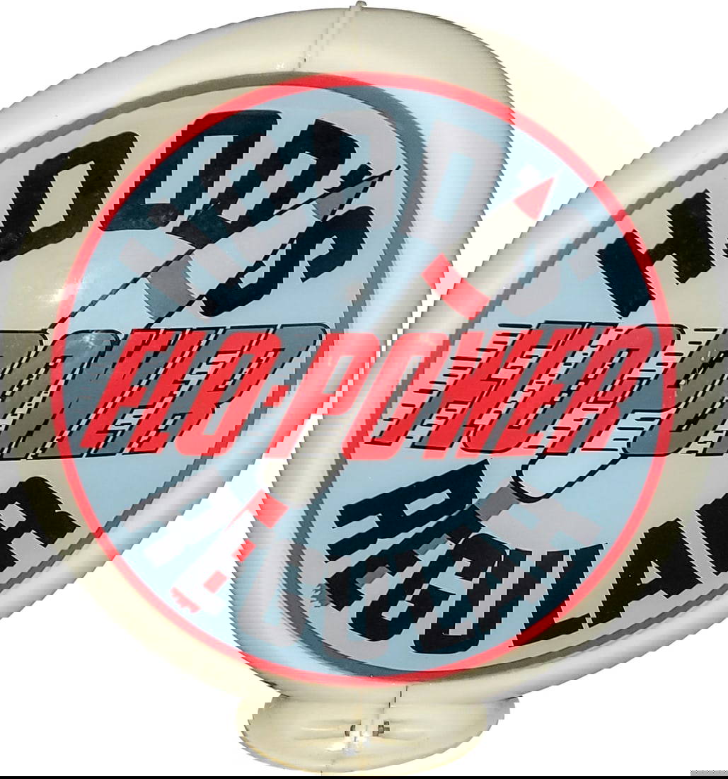 Rare Hood's Flo-power Regular Gasoline 13.5" Capco Gas Pump Globe W ...