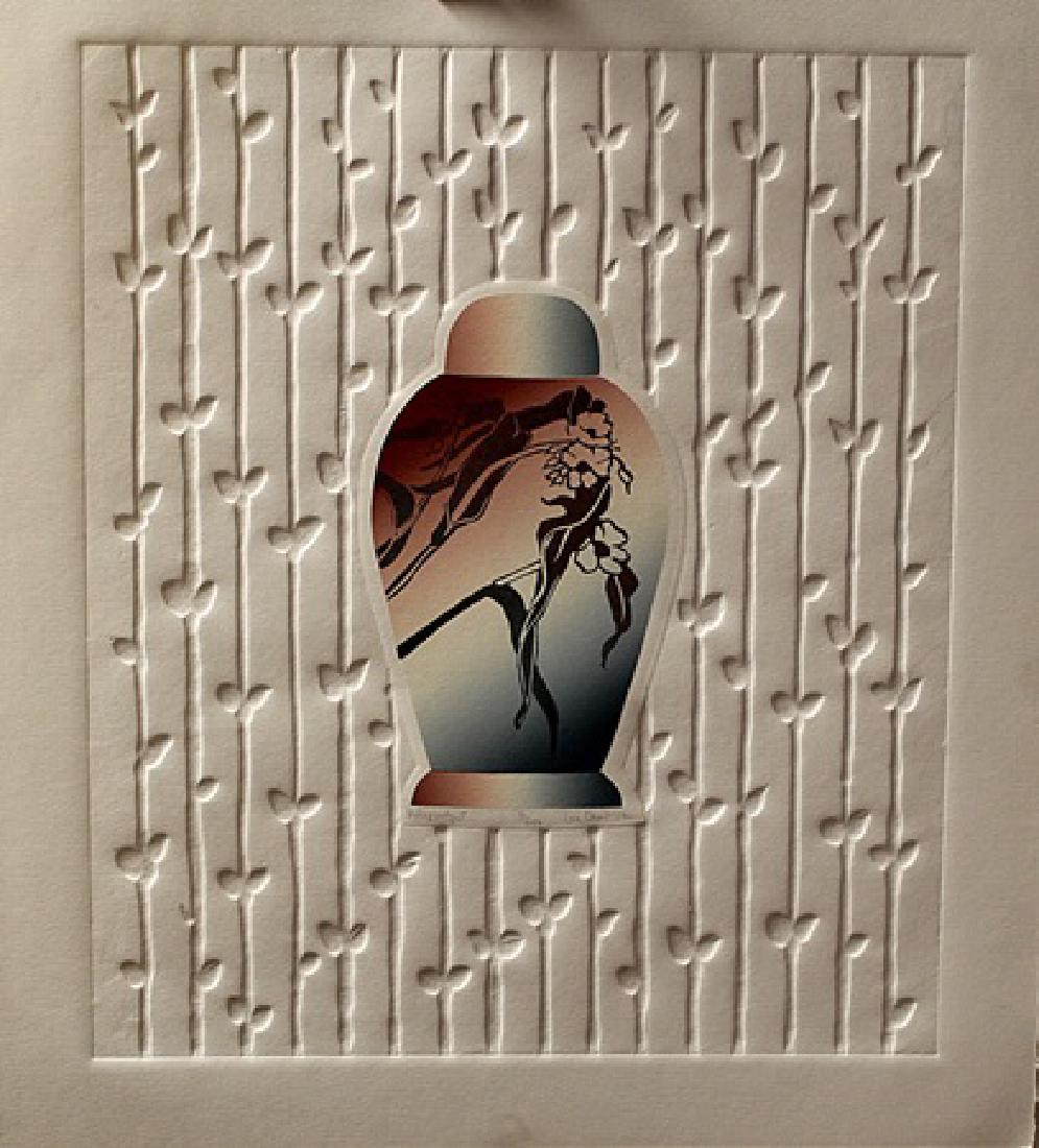 Dan Bergsma (Seattle Washington) art glass vase