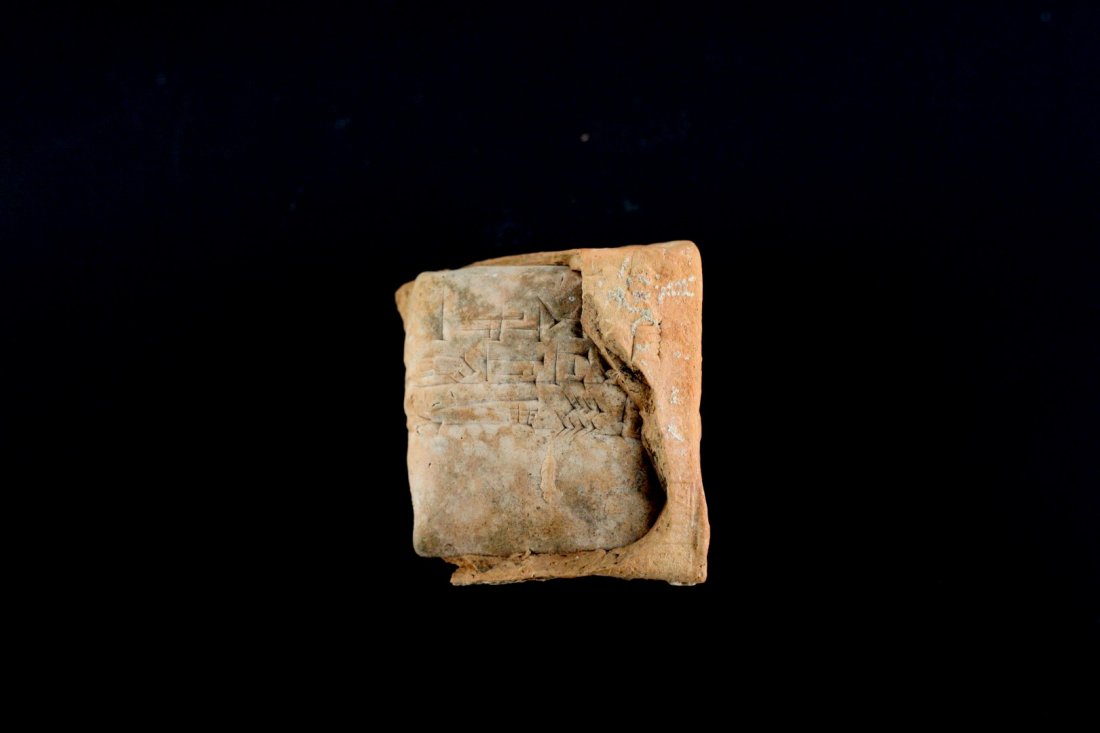 Ancient Mesopotamian Clay Cuneiform with Envelope - Nov 24, 2014 ...