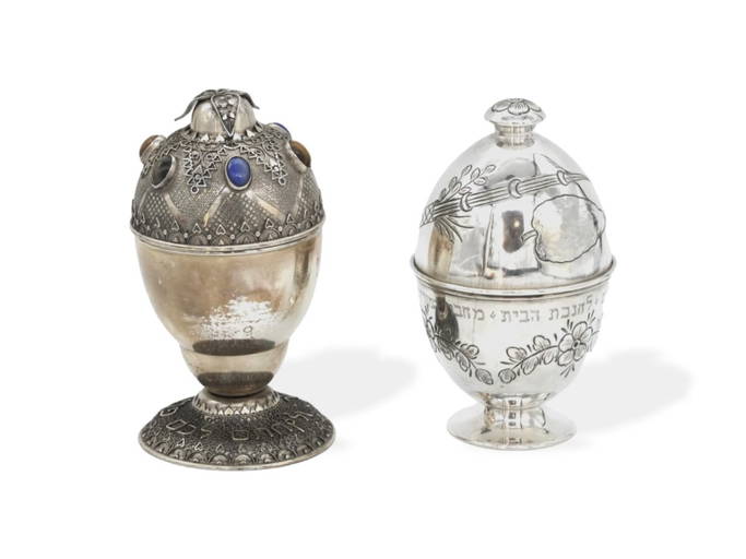 Two Silver Etrog Boxes, Israeli And American Circa 1950