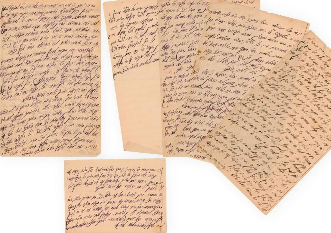 Kuntres Chidushei Torah By The Gaon Rabbi Eliyahu David Rabinovich ...