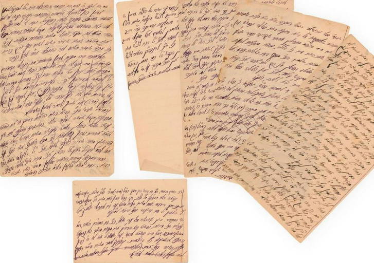 Kuntres Chidushei Torah By The Gaon Rabbi Eliyahu David Rabinovich ...