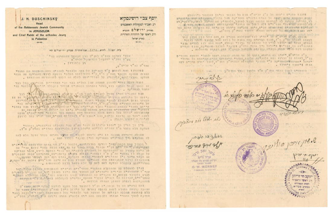 Important Polemic Letter Signed By The Great Rabbis Of Jerusalem ...