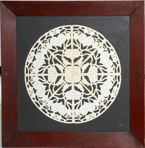 Paper Cutwork, 19th Century, Under Glass In Frame