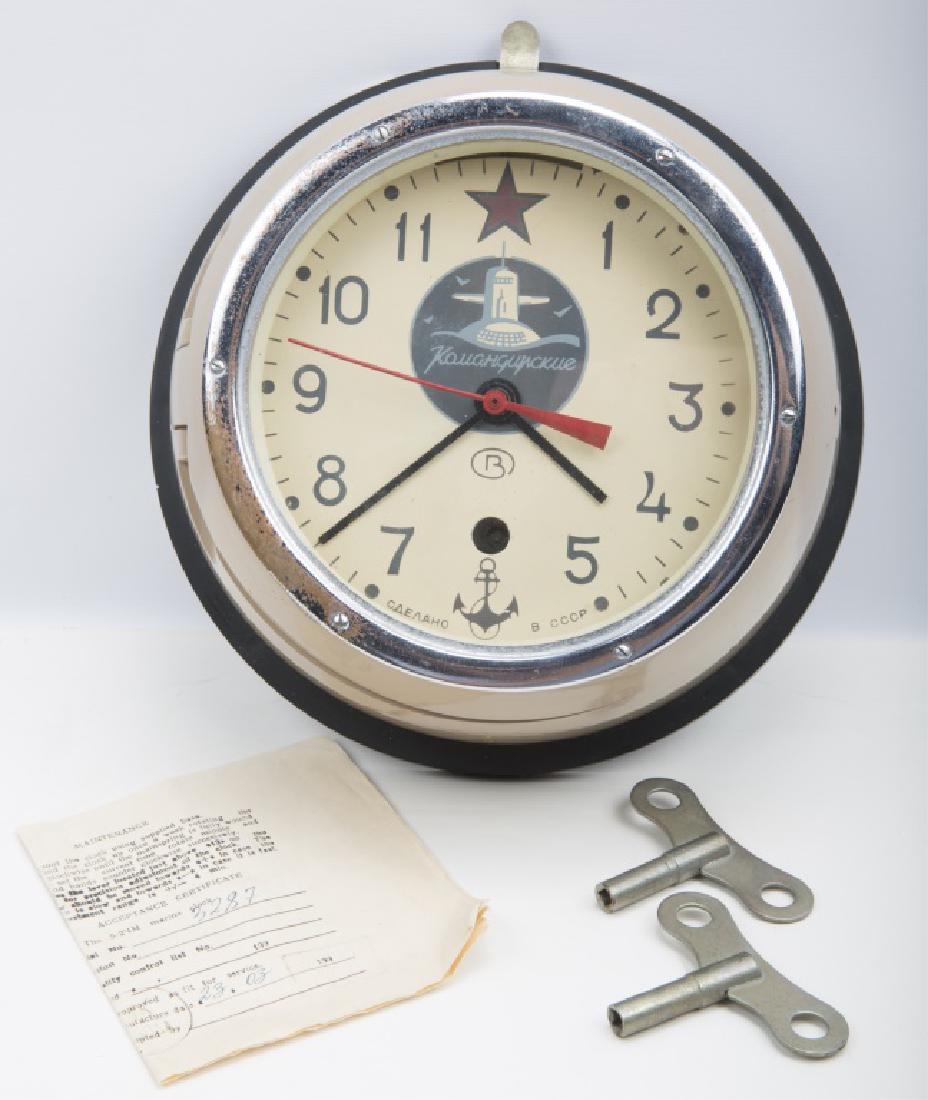 Soviet Union Russian Cccp Submarine Clock