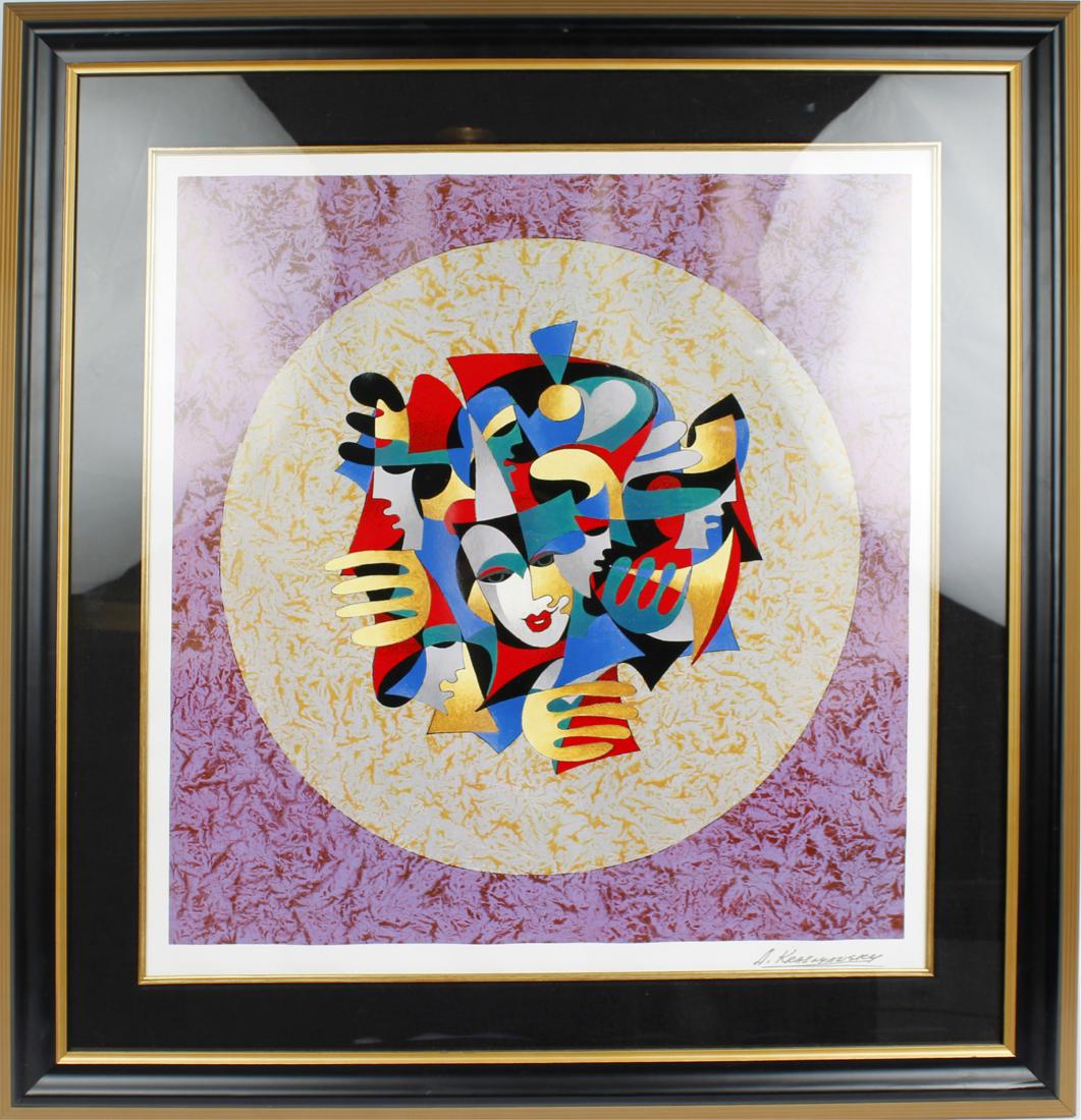 ANATOLE KRASNYANSKY MUSICAL SPHERE LITHOGRAPH